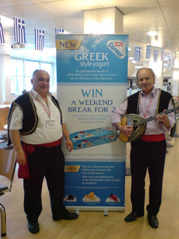 Greek Band Orpheus & Disco | Last Minute Musicians